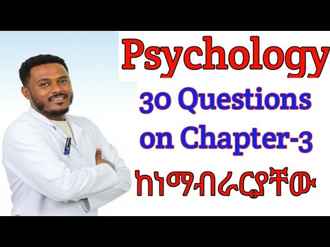 Psychology Chapter 3 Questions And Answers скискрсиысйесилсикслл Youtube