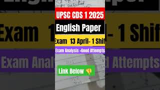 Upsc Cds Expected Cut Off 2025 Upsc Cds Exam Analysis With Good ...