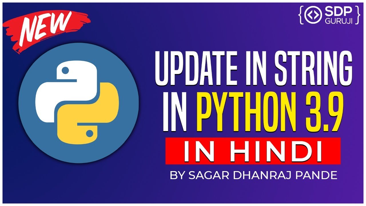 New Update In String Python 3 9 String Update Removeprefix