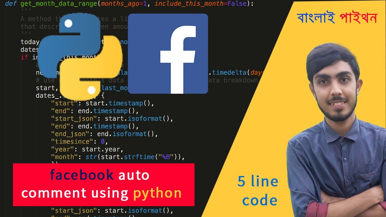 Auto Comment On Any Facebook Post Just 5 Lines Of Python Code