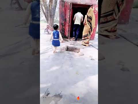 My Village Trample Youtube