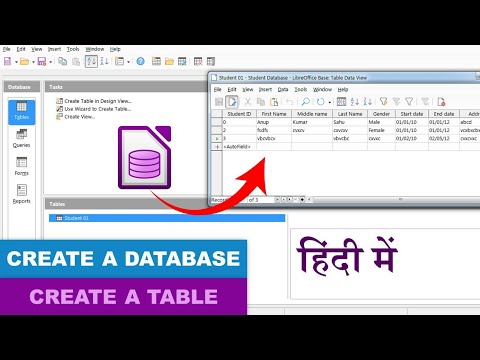 Libreoffice Base Tutorial Create A Database Create A Table рџ ґ