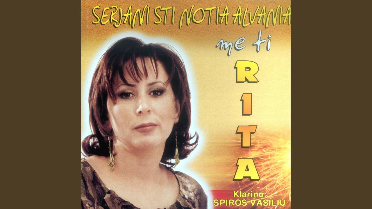 Ne Mes Te Delvines Youtube Music