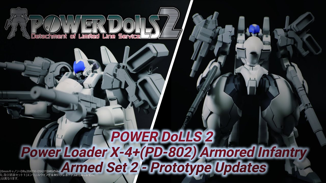 Power Dolls 2 Power Loader X 4 Pd 802 Armored Infantry Armed Set 2
