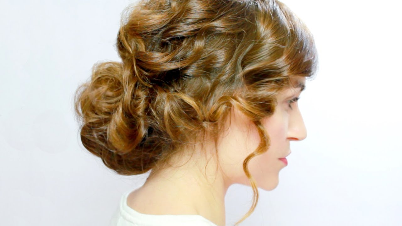 Peinados Recogidos De Fiesta