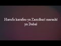 Rayvanny Ft Marioo Te Quiero Official Music Audio Rayvanny Mp3 Music ...