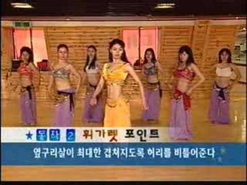 Belly Dance Youtube