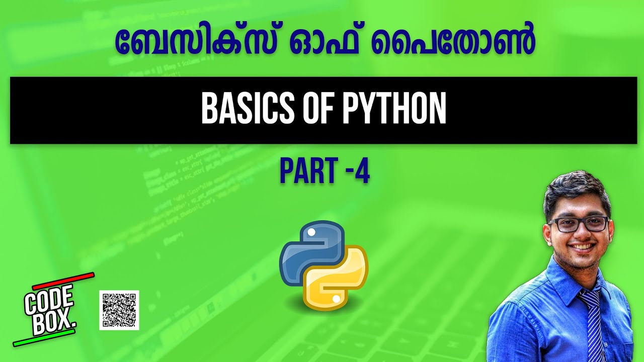 Python Classes In Malayalam Loops аґіаµ аґєаґёаµќ Part 4 Youtube