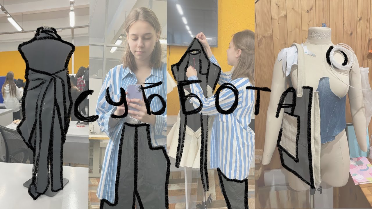 Fashion Studies Youtube