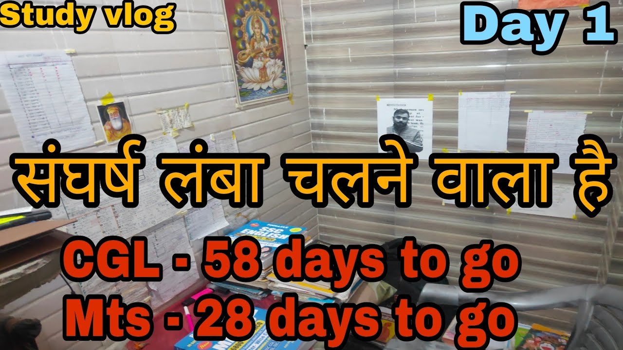 A Day In Life Of Ssc Cgl Aspirant I Woke Up At 04 00 Am To Study For