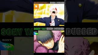 Crunchyroll Vs Sony Yah Jjk Hindi Dub Gojo Vs Toji Jjk Jujutsukaisen ...