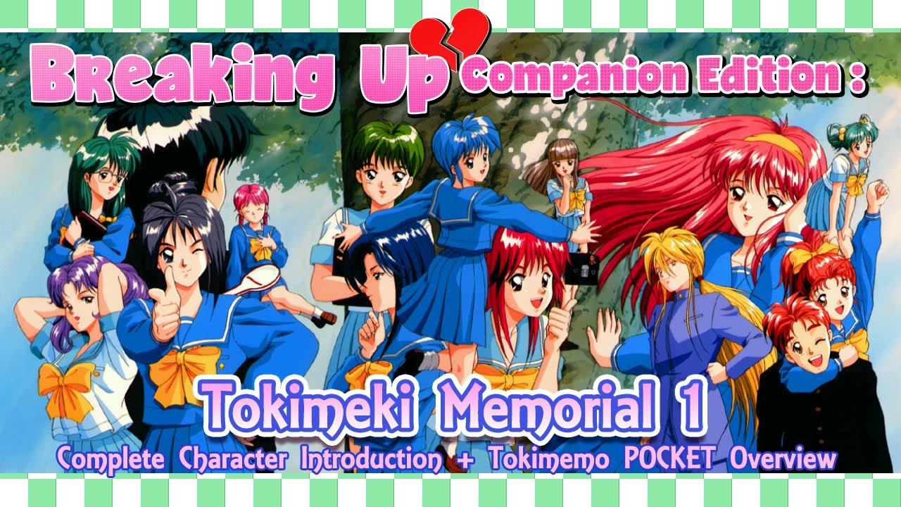 2022 여성 향 게임 세계 는 엑스트라 에게 어려운 세상 입니다 Breaking Up Companion Tokimeki