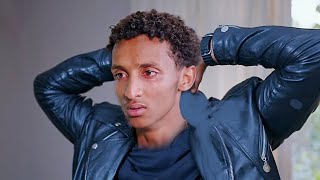 ዮአዳን ክፍል 60 Yoadan Part 60 Yoadan Kifil 60 ለዛ Leza Mp3 Music & Mp4 ...