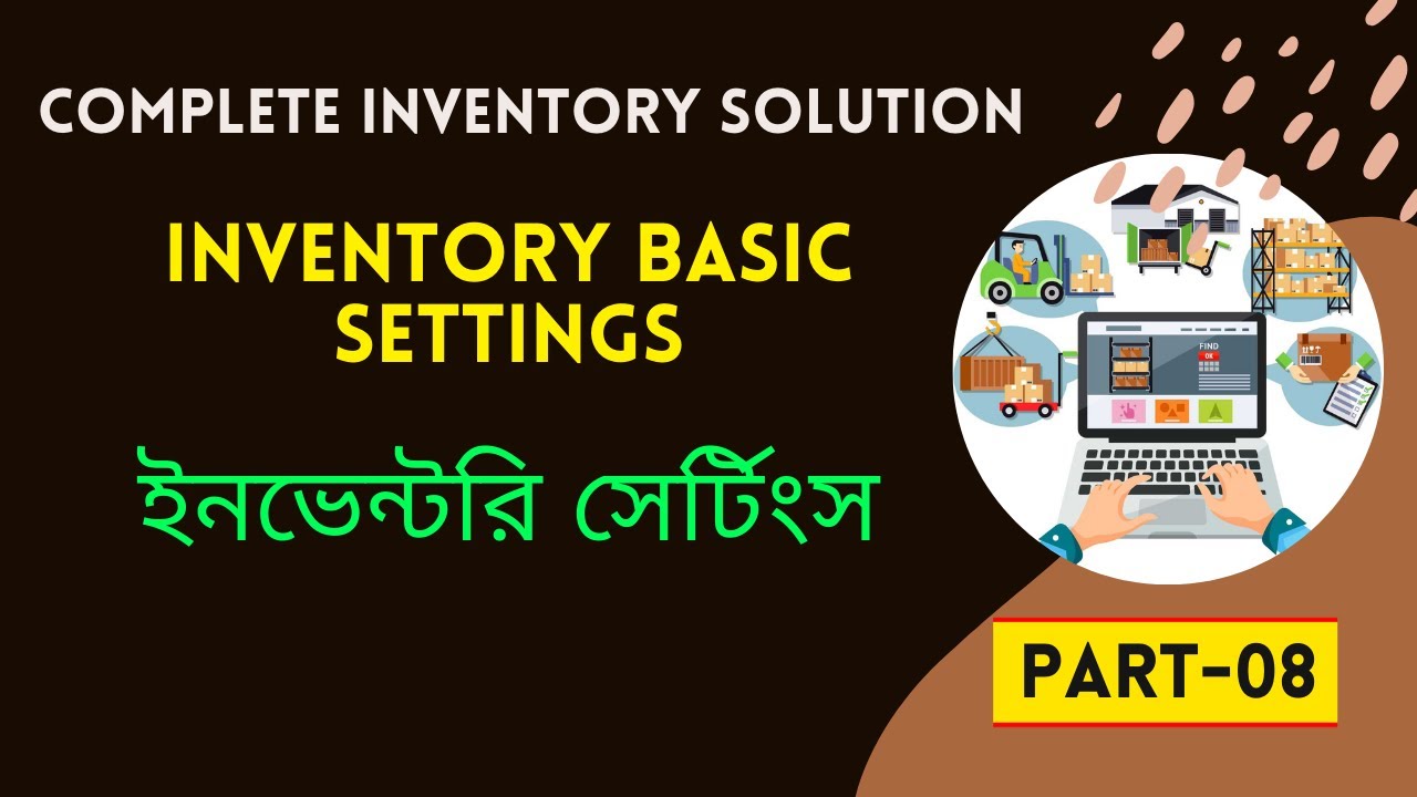 Inventory Basic Settings Youtube