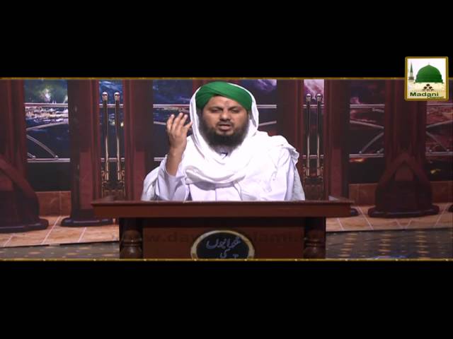 Khwab Mein Saanp Ko Marna Dekhna Solahino