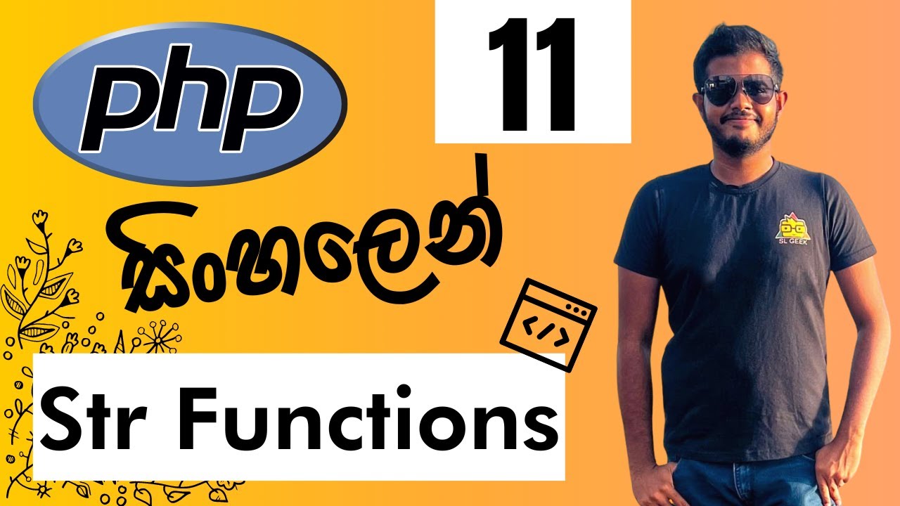 Php а ѓа а а а ѕа а а љ Lesson 11 String Functions Youtube