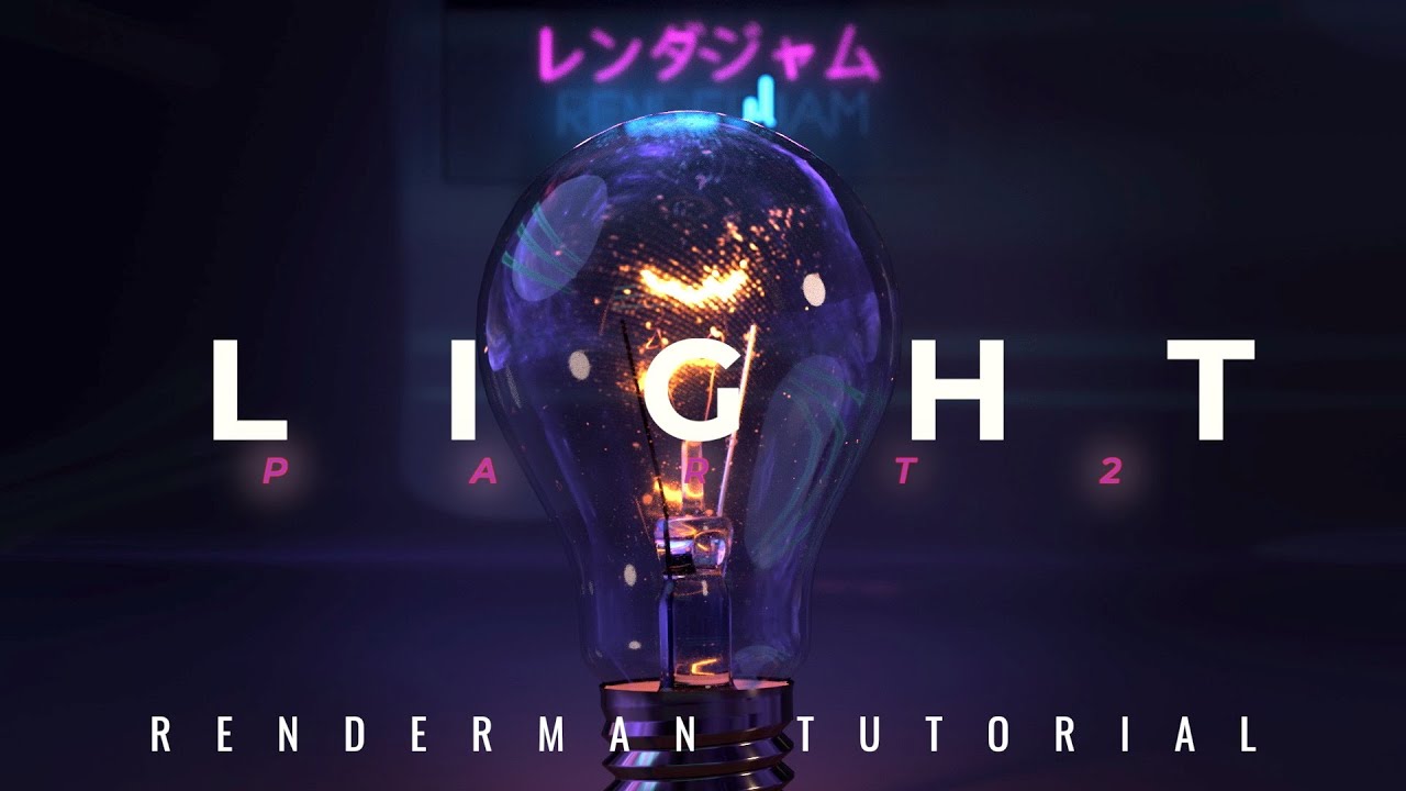 Renderman Light Tutorial Part 2 Youtube