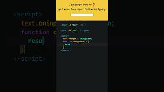 Javascript How To Get Input Text Value While Typing By One Minute Coder