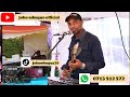 5 Smooth Soothing Mugithi Mix By John Mbugua Part 5 John Mbugua Official Mp3 Music & Mp4 video ...