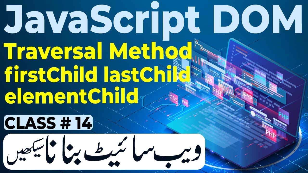 Dom Traversal Method Firstchild Lastchild Firstelementchild