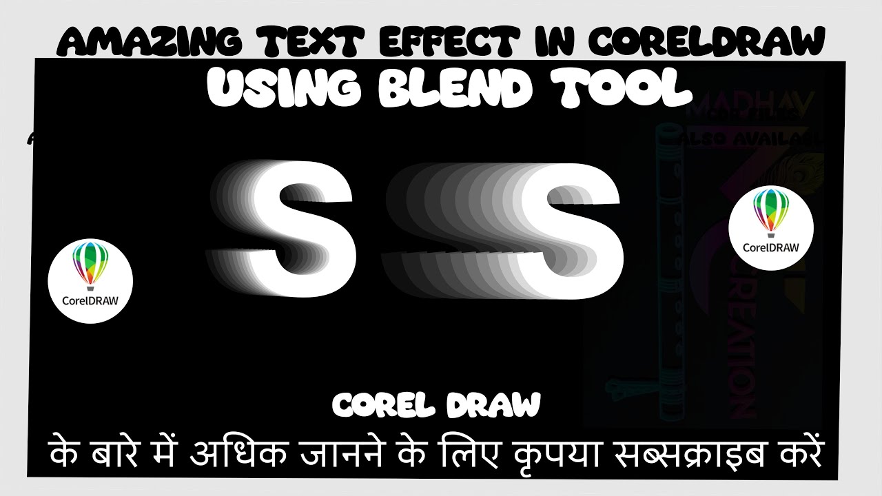 Text Effect Coreldraw Blend Tool Tricks Corel Draw Tips Tricks