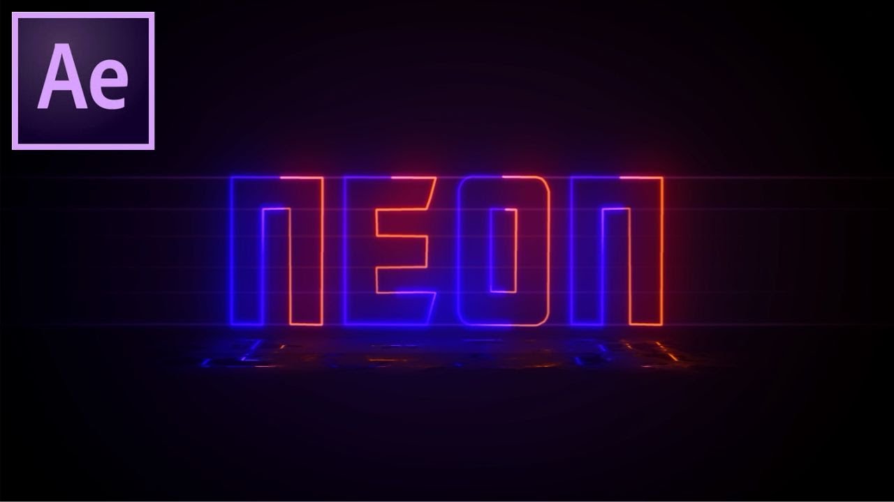Neon Text Effect Tutorial After Effect Bahasa Indonesia No Plugin