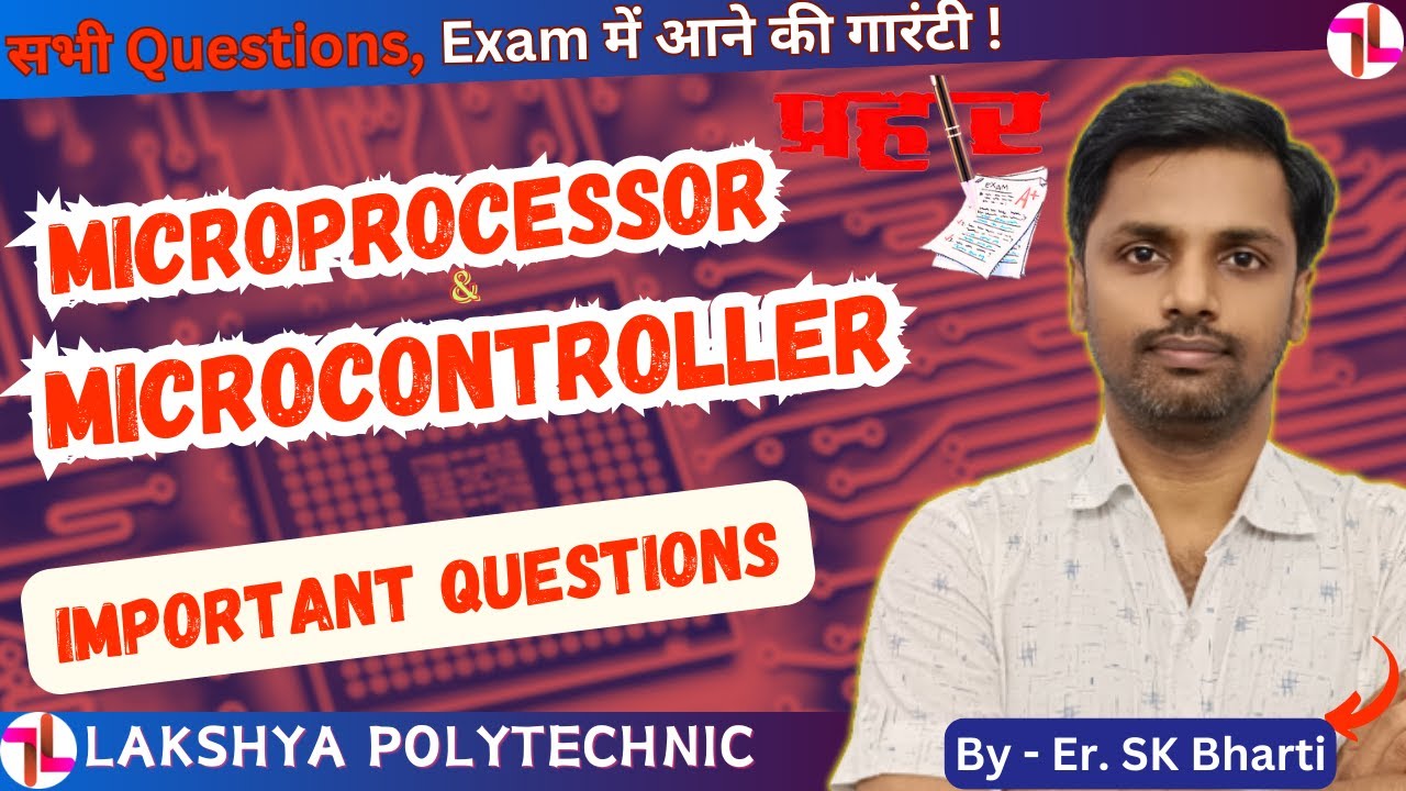 Important Questions Microprocessor Microcontroller Youtube