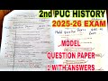 2nd Puc History Model Question Paper 2 With Answers Annual Exam 2025 26 ...