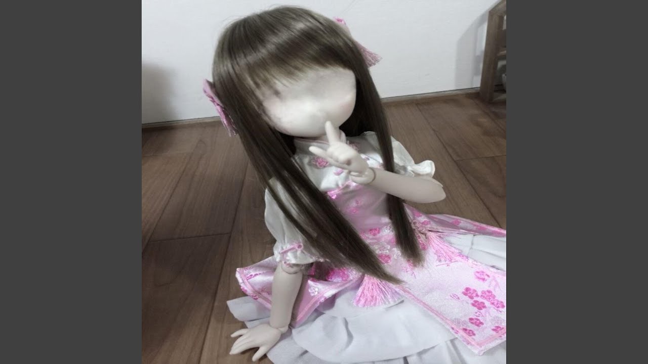 Ate My Heart Feat Kets4eki Youtube Music