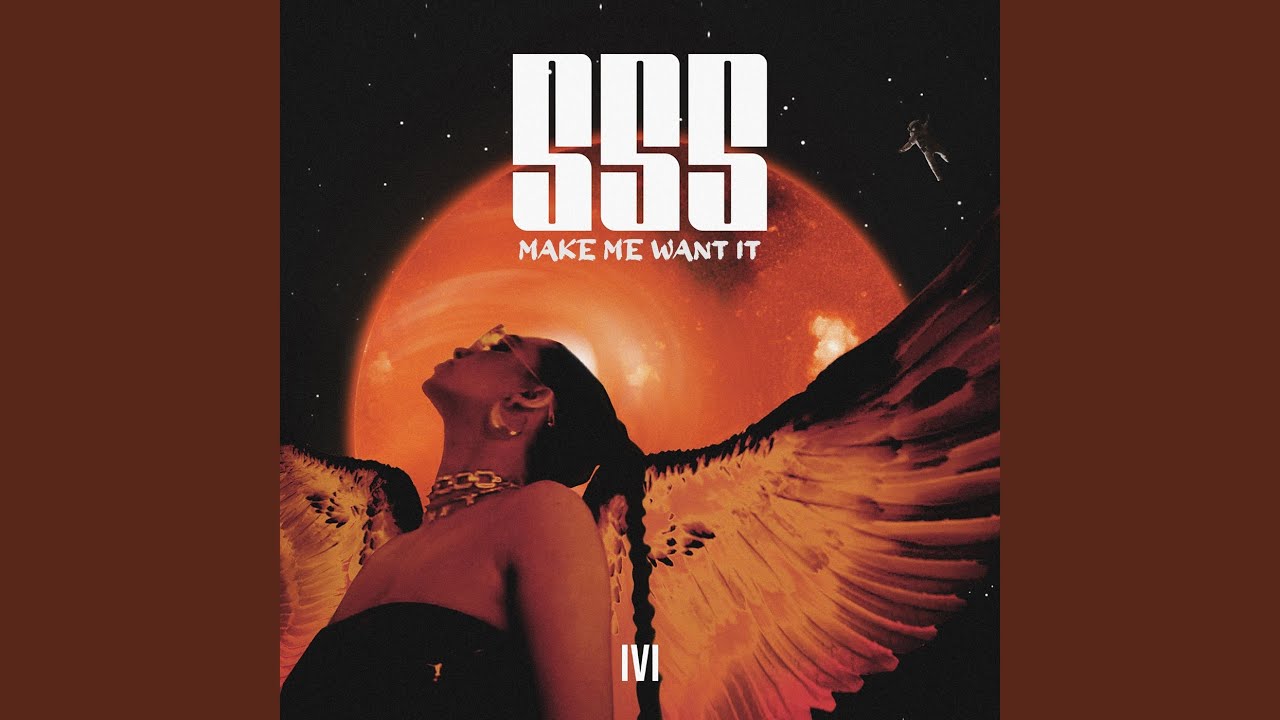 555 Make Me Want It Youtube