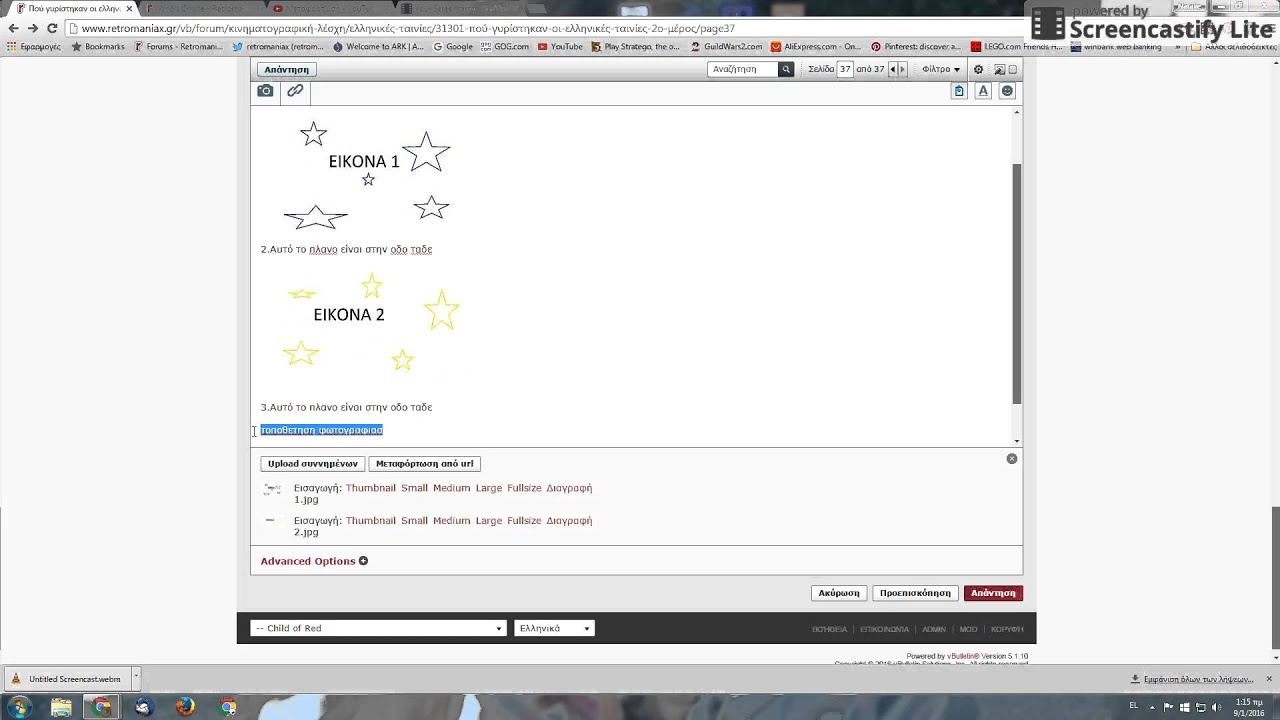 Attachments Youtube
