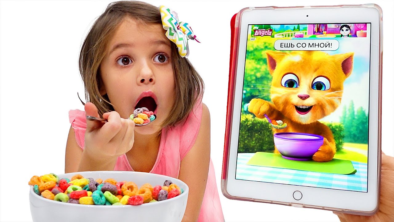 Katy Have A Breakfast With Ginger Youtube