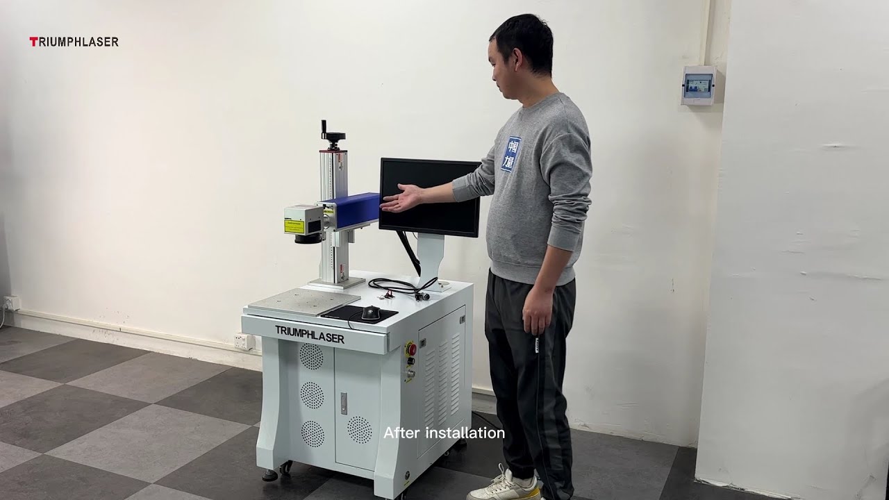Laser Marking Machine Tutorial How To Install And Use The Machine