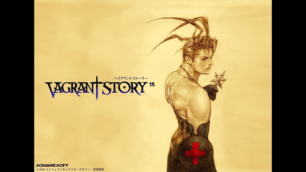 Vagrant Story Boss Battles Dark Elemental Hd Youtube