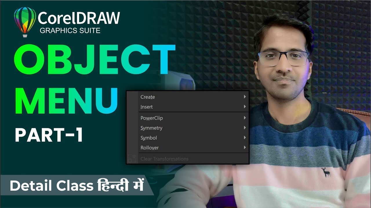Object Menu Part 1 Learn Coreldraw In Hindi By Simplified Tuts Youtube