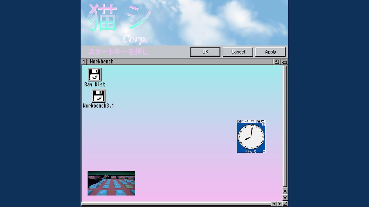 Loading Youtube