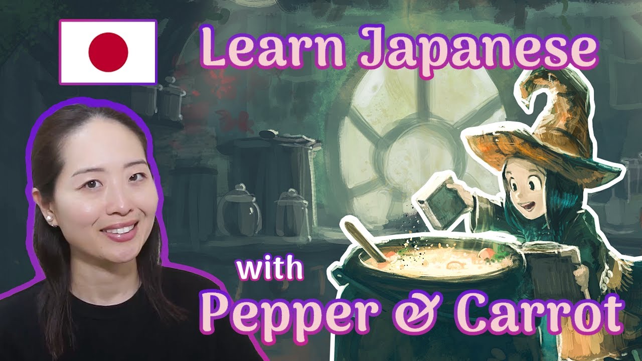 Learn Japanese With A Web Comic Pepper Carrot Ep01 Comprehensible