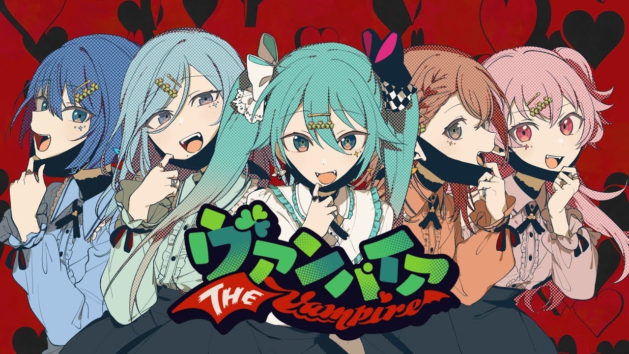 ヴァンパイア Vampire More More Jump Hatsune Miku Cc Lyrics Th En Jp