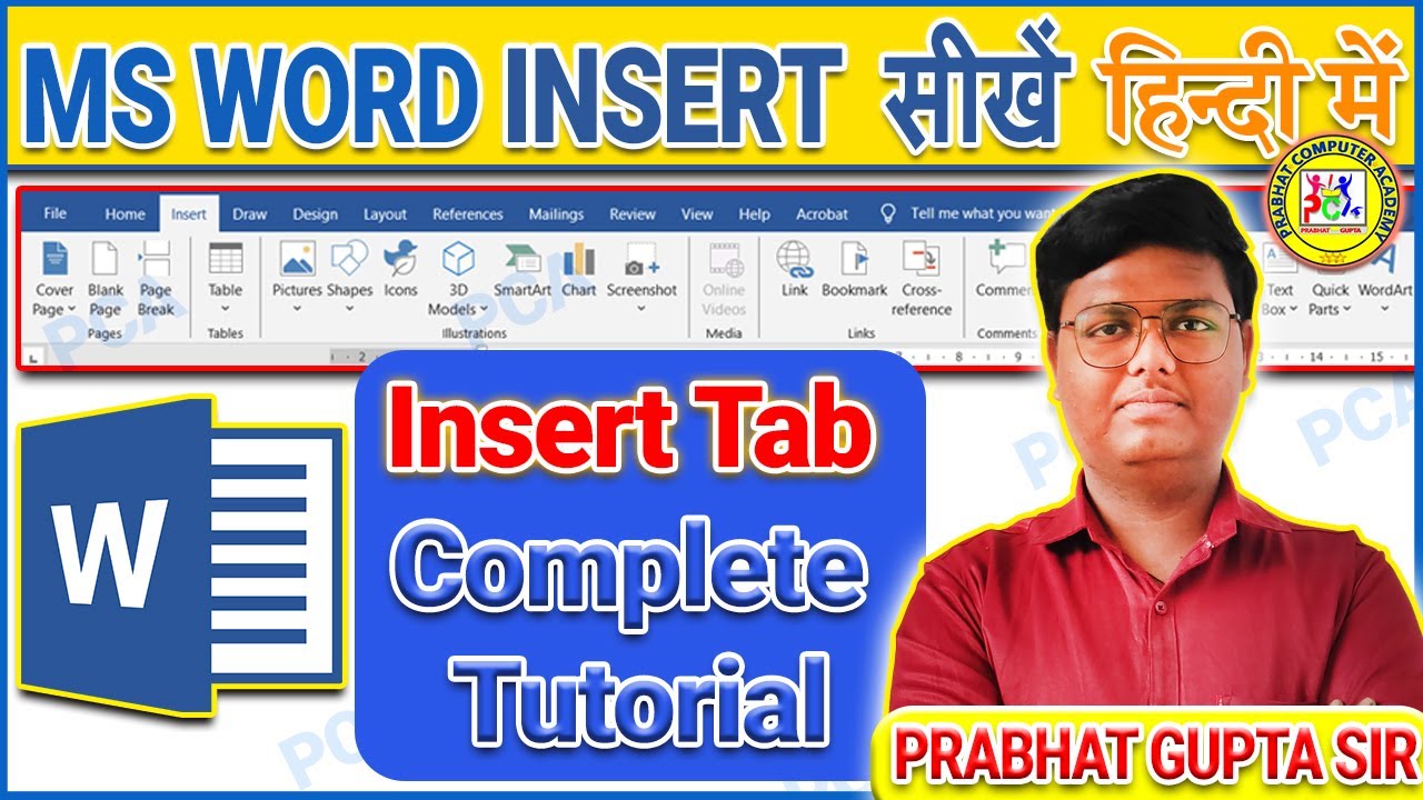 Microsoft Word Complete Insert Tab Tutorial Ms Word Tutorial Pca
