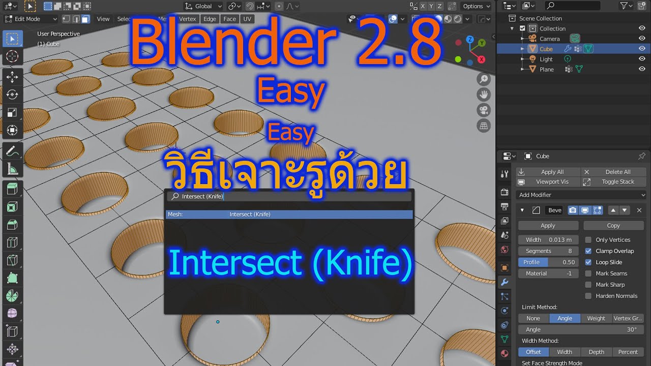 ว ธ เจาะร ด วย Intersect Knife ใน Blender 2 8 Youtube