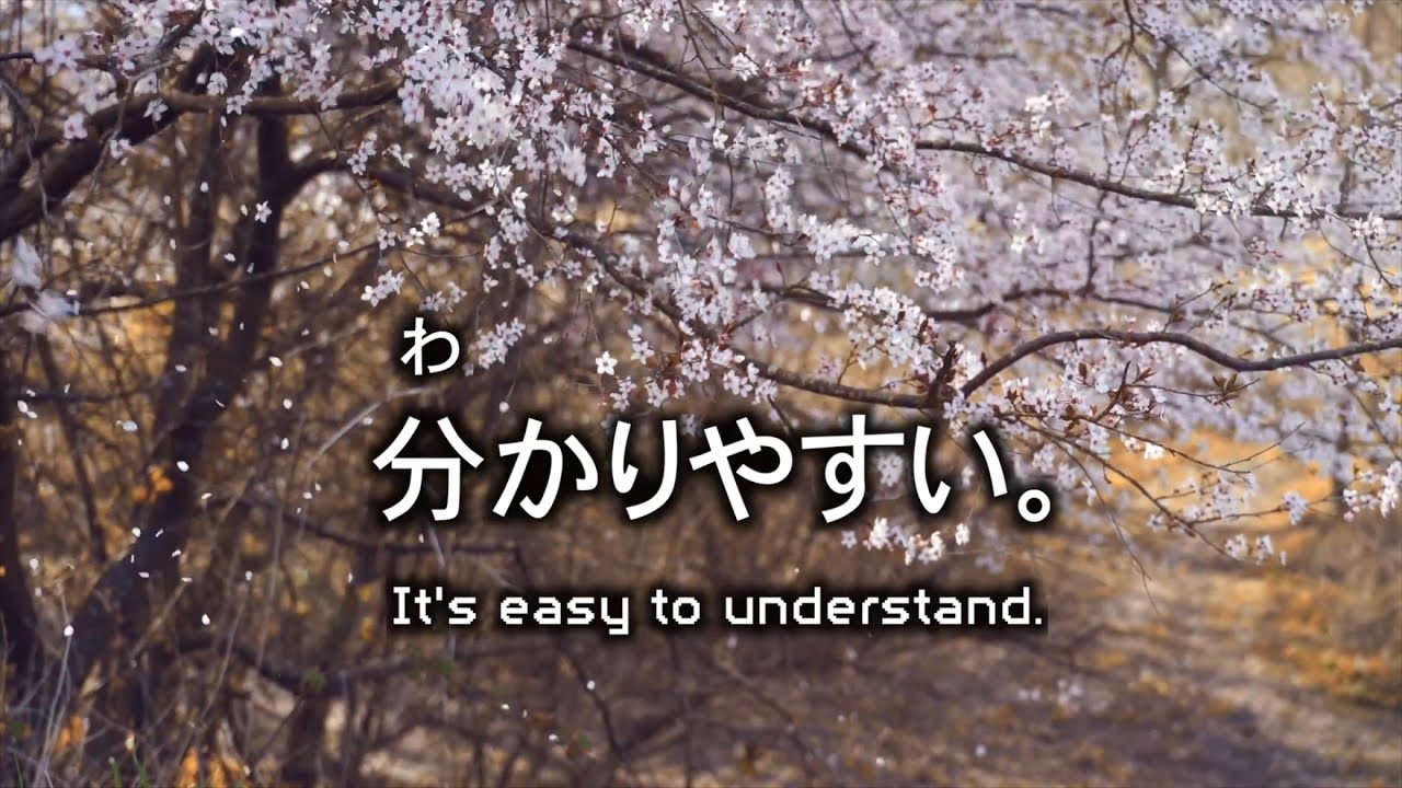 100 Important Informal Japanese Phrases For Beginners Youtube