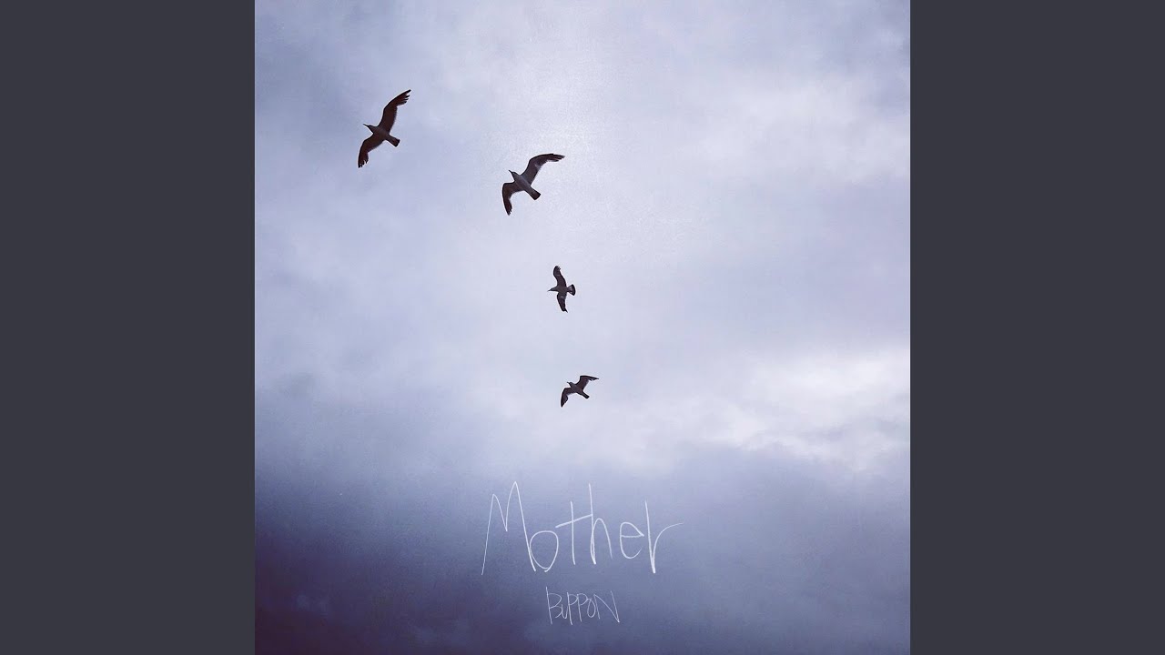 Mother Youtube Music