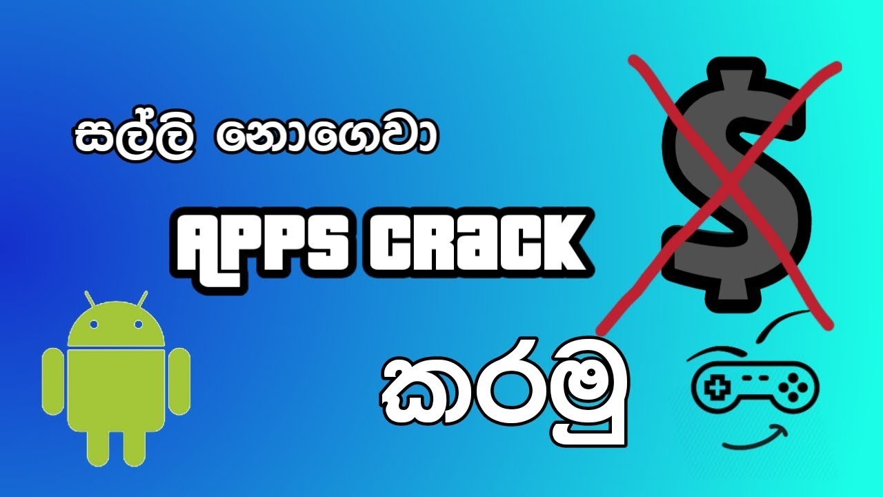 App Crack à šà à à à à à à º Acmarket Tutorial Youtube