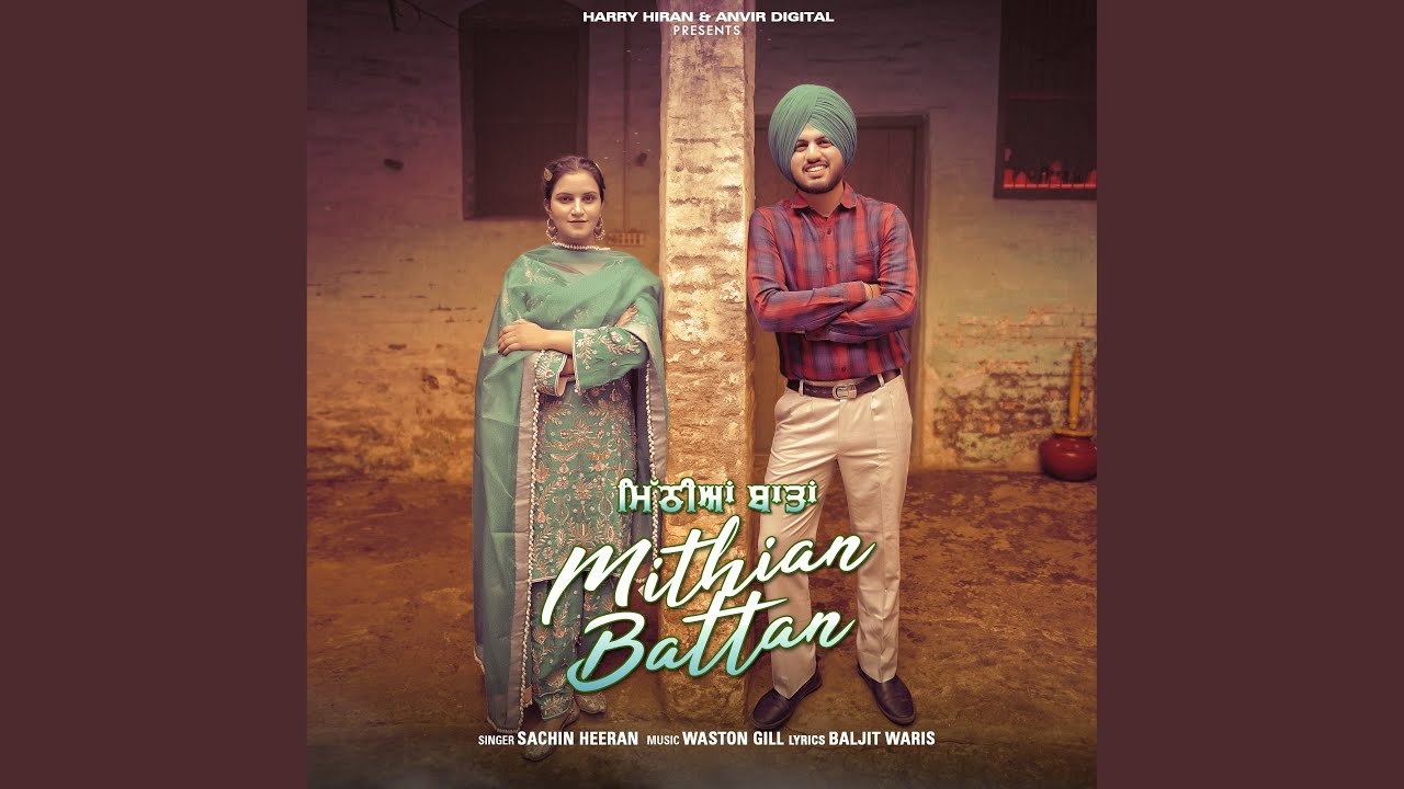 Mithian Battan Youtube Music