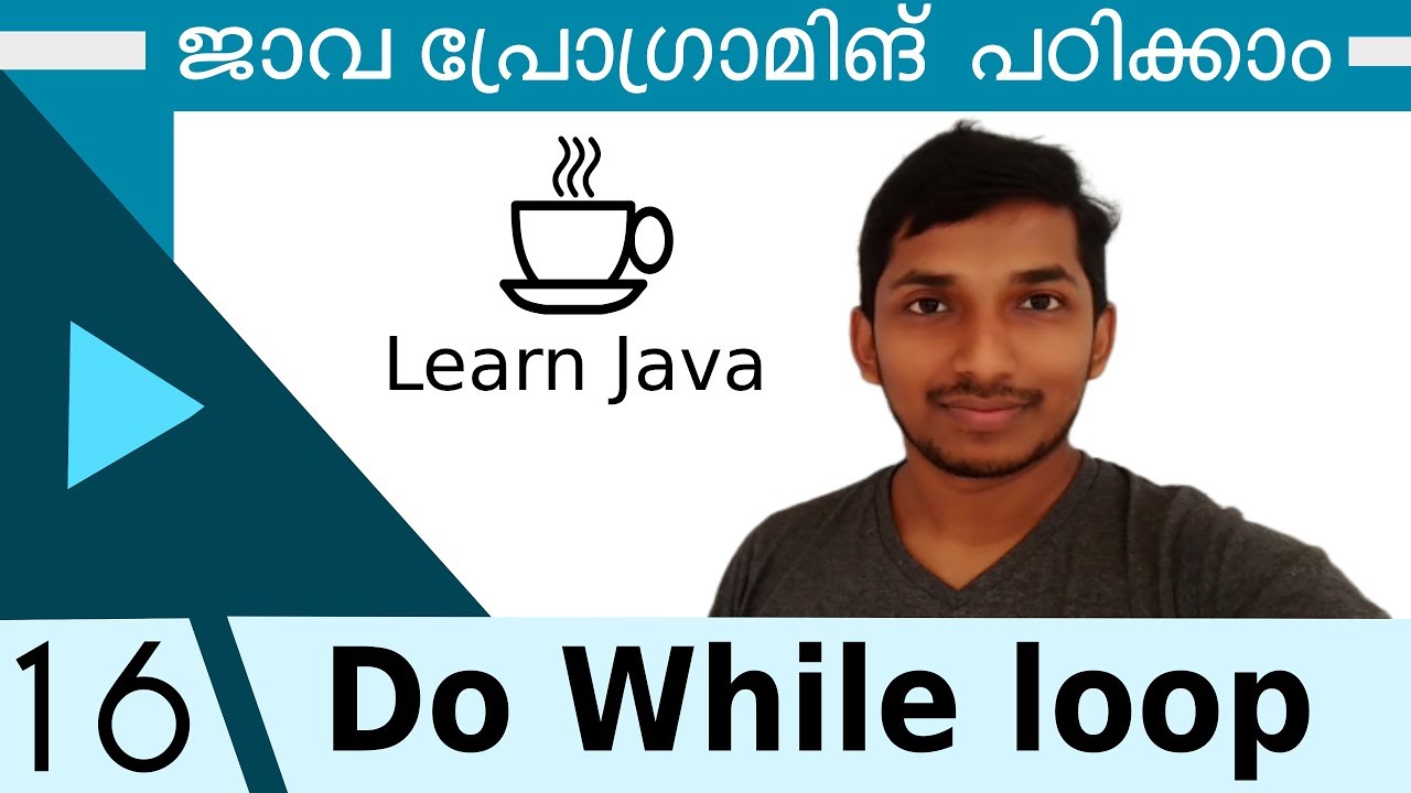 16 Do While Loop Java Malayalam Tutorial Youtube
