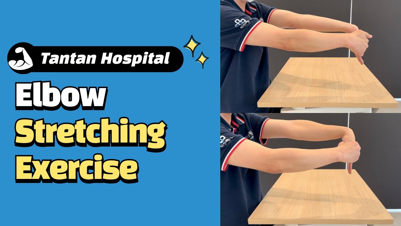 Elbow Stretching Exercises For Elbow Pain Youtube