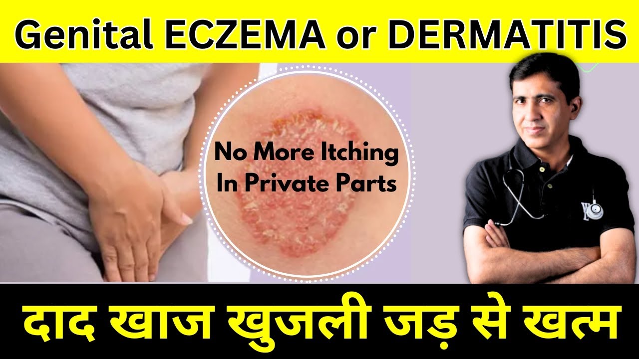 Genital Eczema Causes
