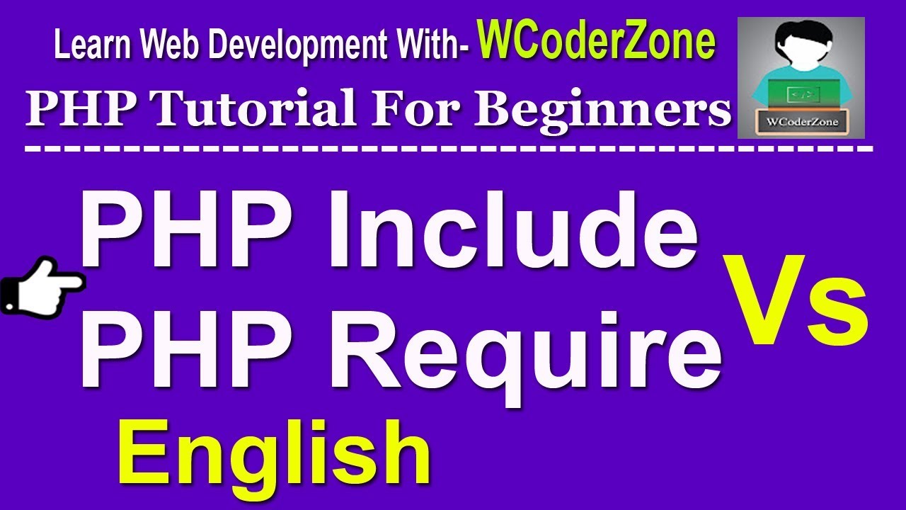 Php Include And Require English Tutorial Youtube