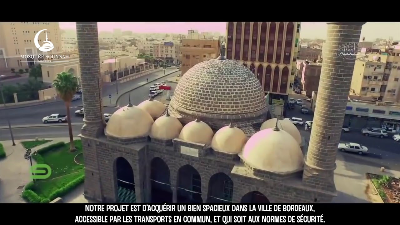 Mosquée Sounnah De Bordeaux Youtube