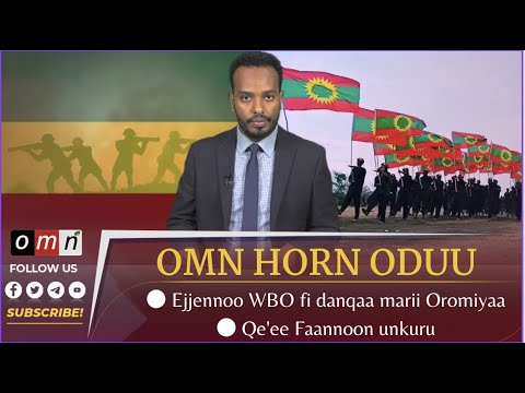 Omn Horn Oduu Sadaasa 30 2022 Youtube